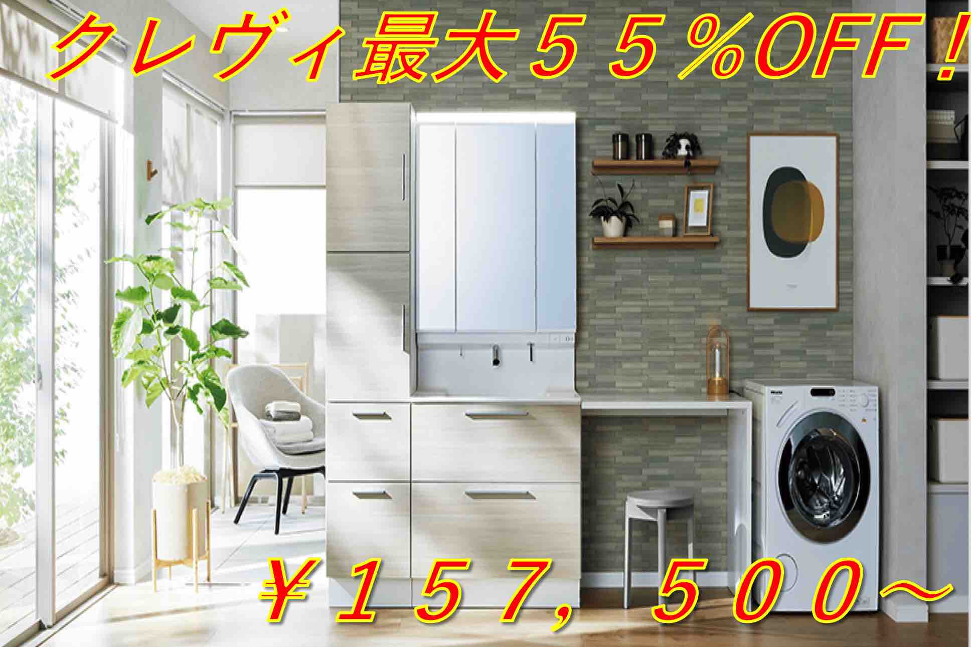 サービス – SPES TRUST