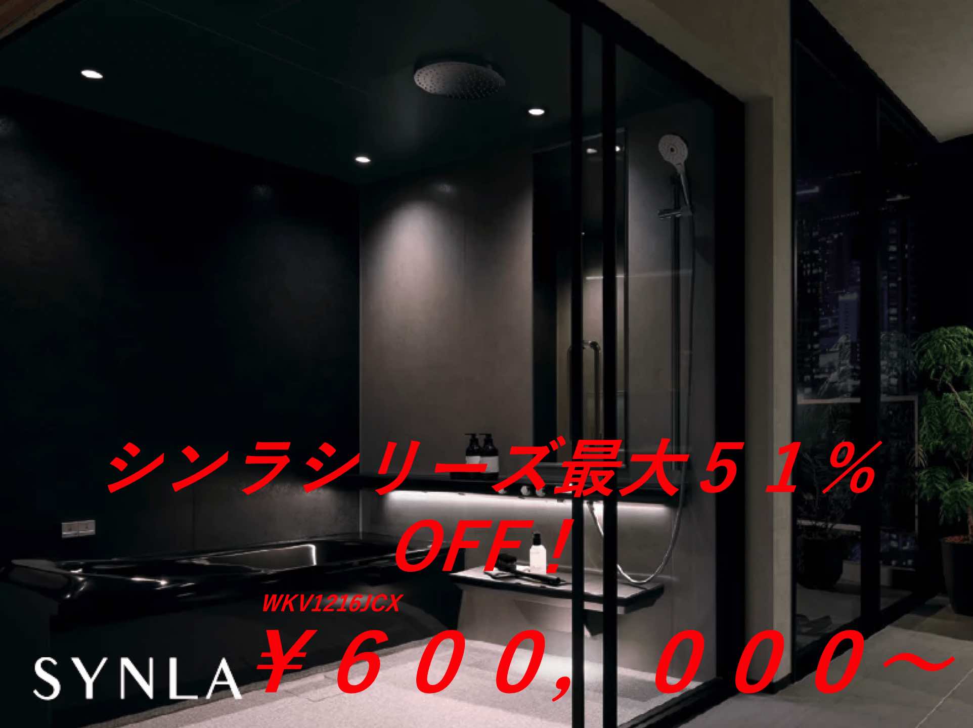 株式会社SPES TRUST – サービス 案内