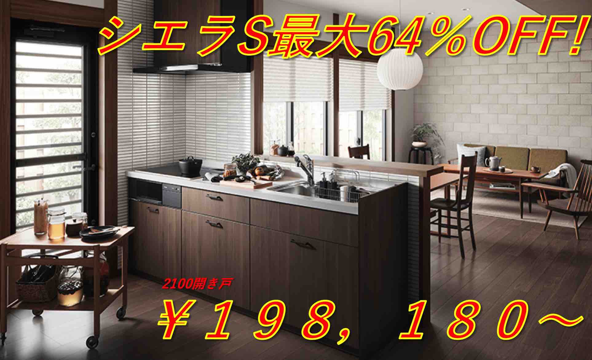 サービス – SPES TRUST