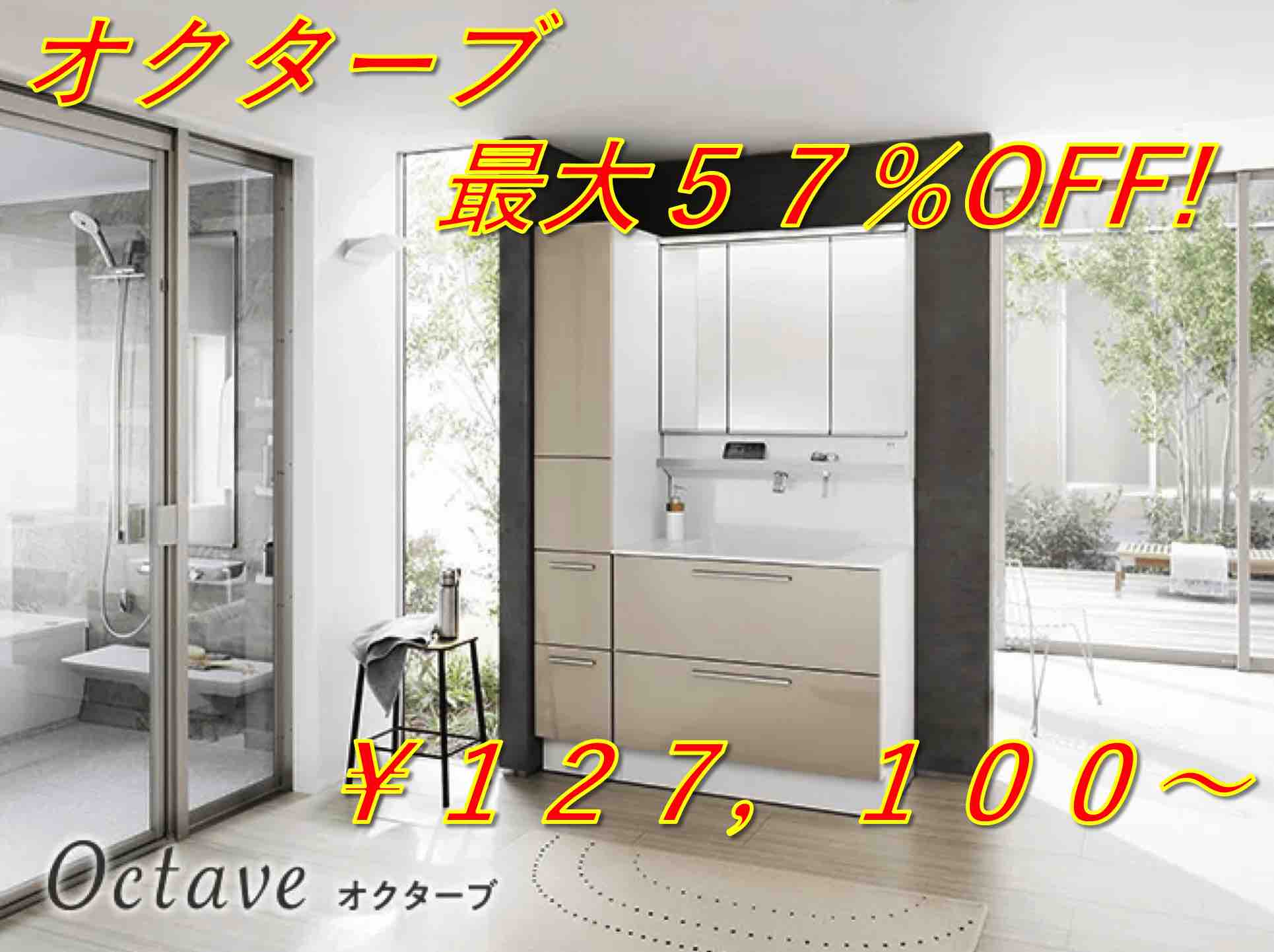 サービス – SPES TRUST